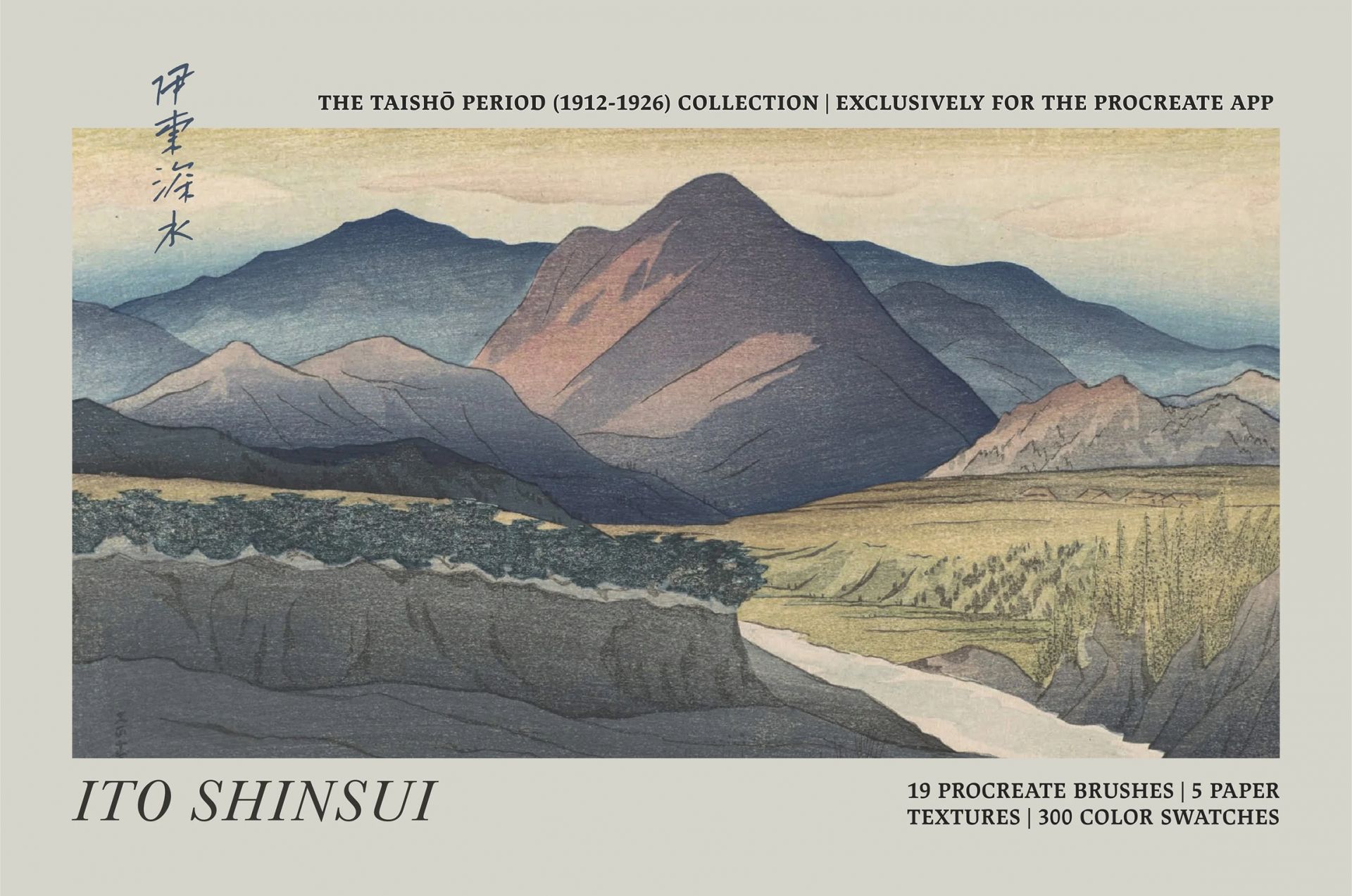 Ito Shinsui Procreate brushes - Free Brushes for Procreate