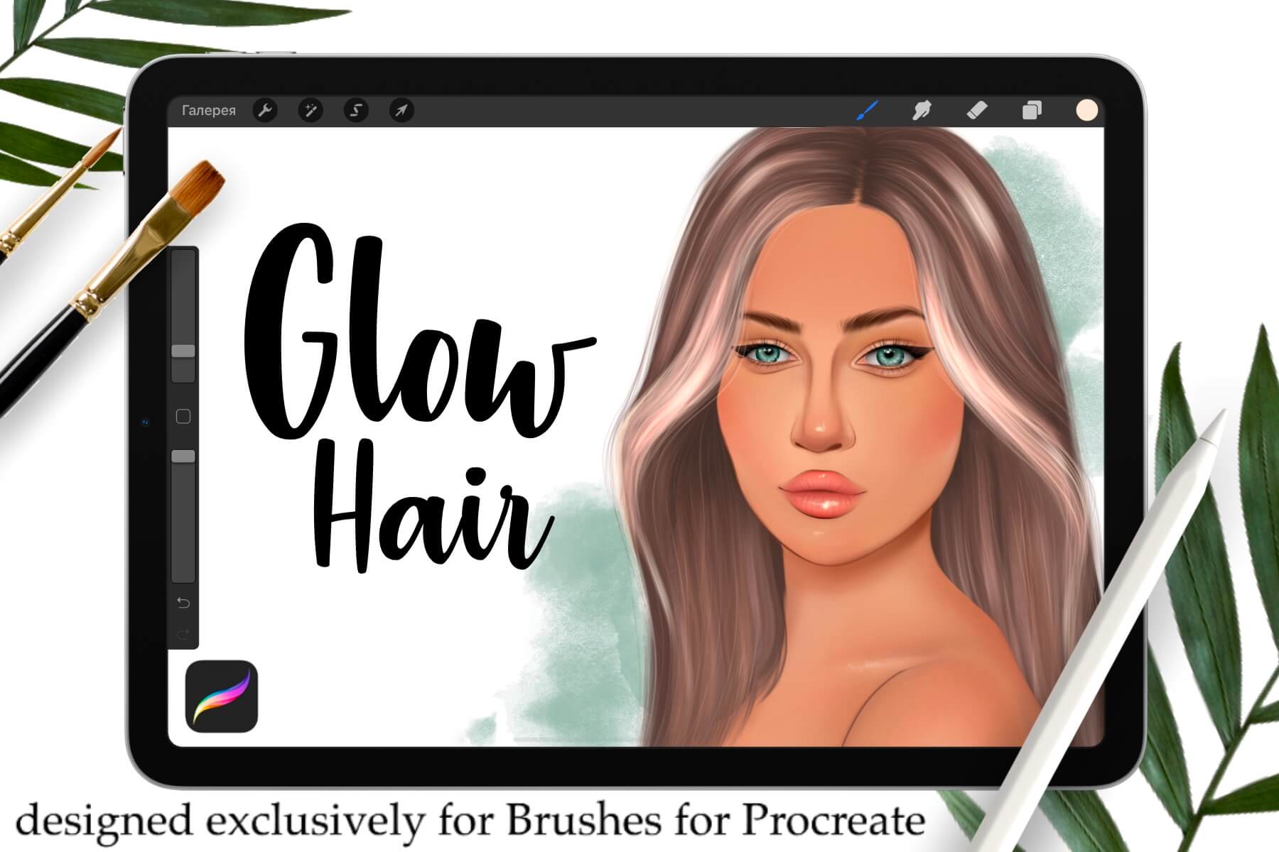 Glow Hair brush! - Free Brushes for Procreate