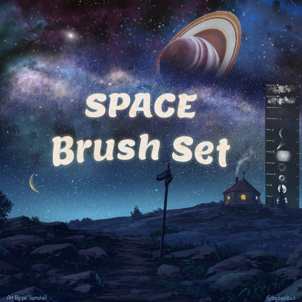 FREE Space Brush Set for Procreate! - Free Brushes for Procreate