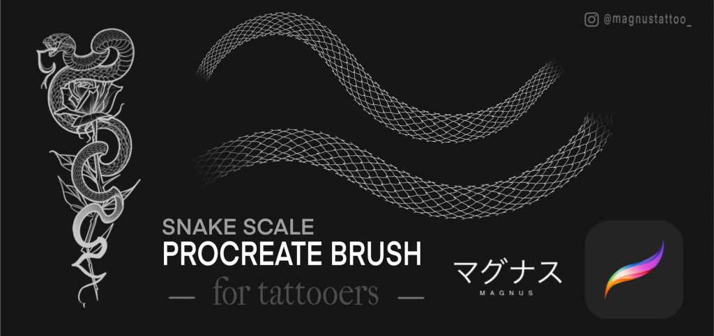 Snake Scale Brush - for Procreate - Free Brushes for Procreate
