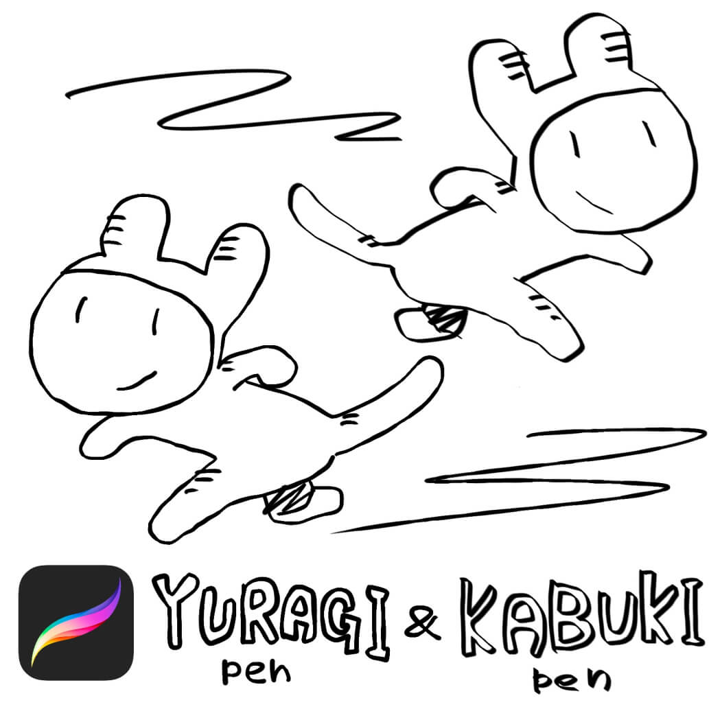 free YURAGI & KABUKI pen - Free Brushes for Procreate