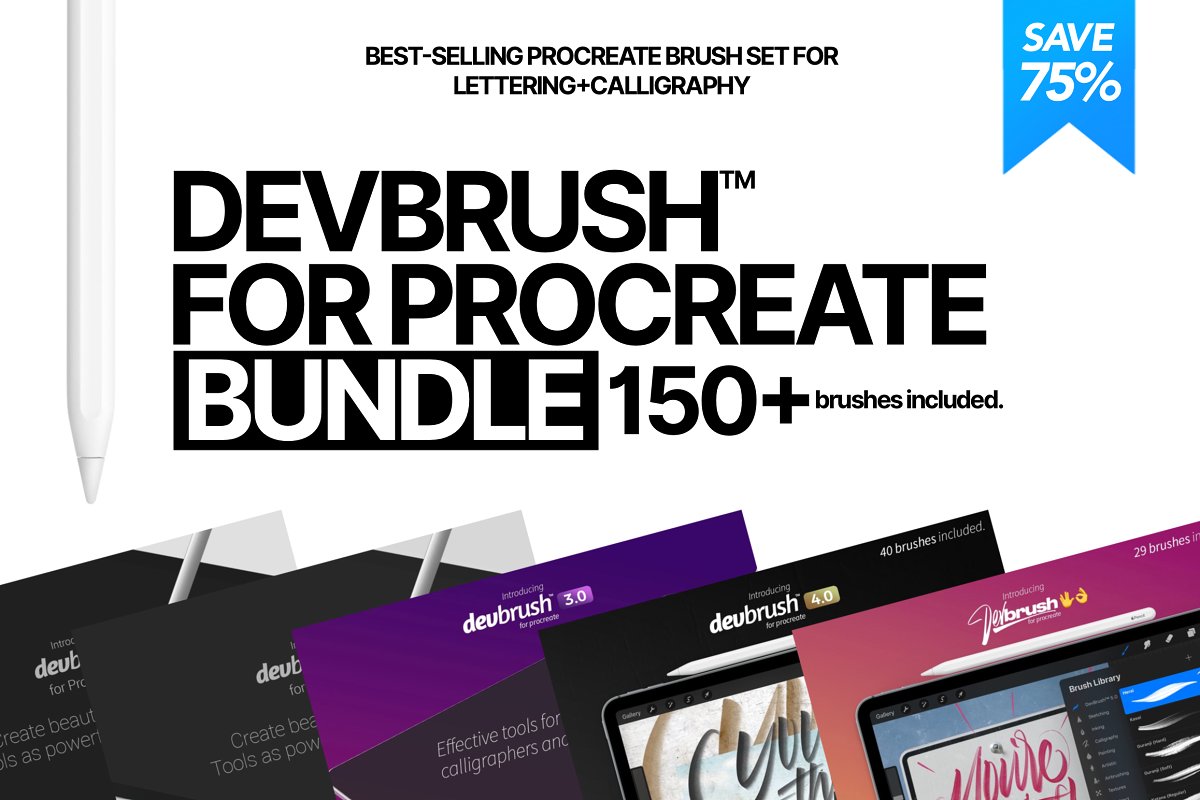 Paid Devbrush邃 For Procreate Bundle Free Brushes For Procreate