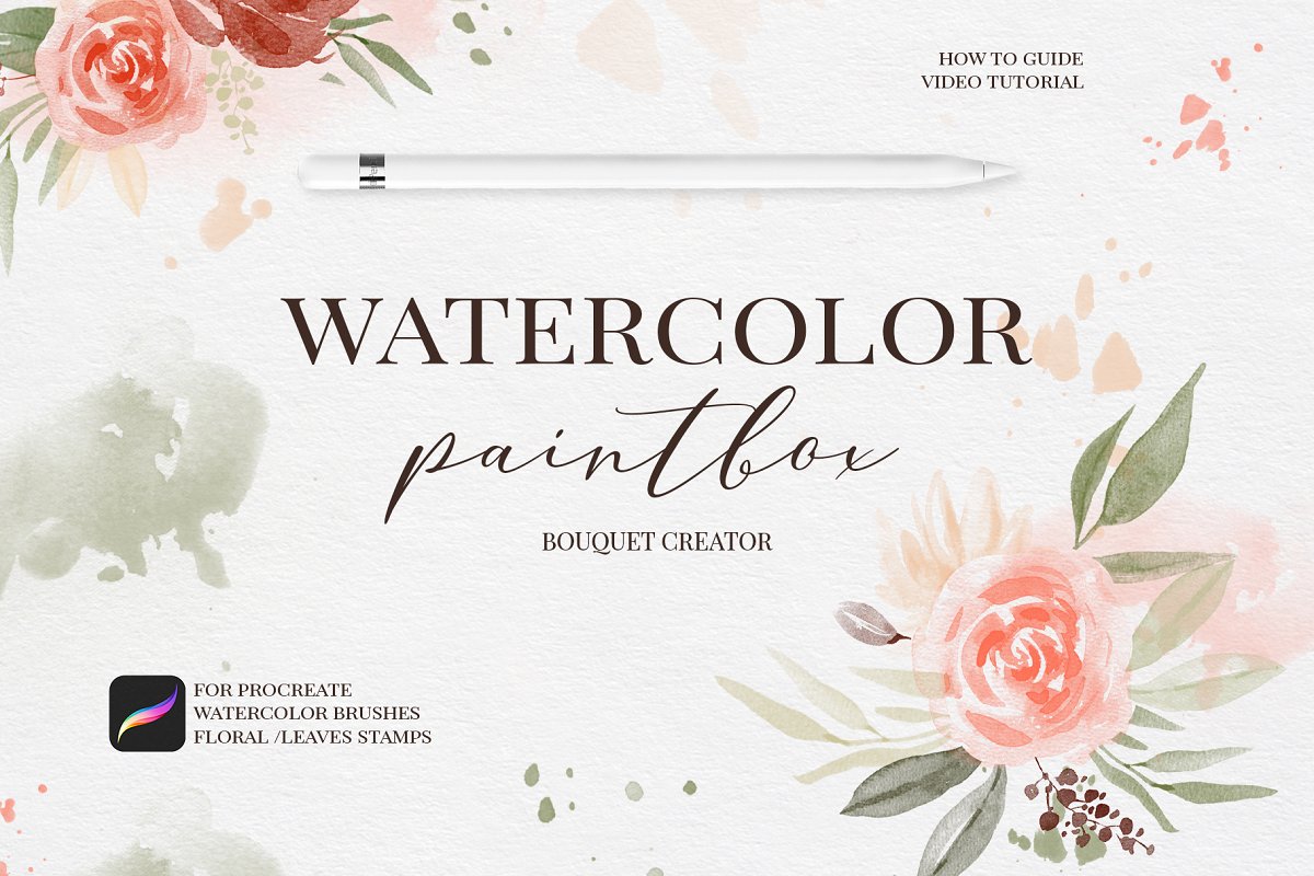 [Paid] Watercolor brushes for Procreate - Free Brushes for Procreate