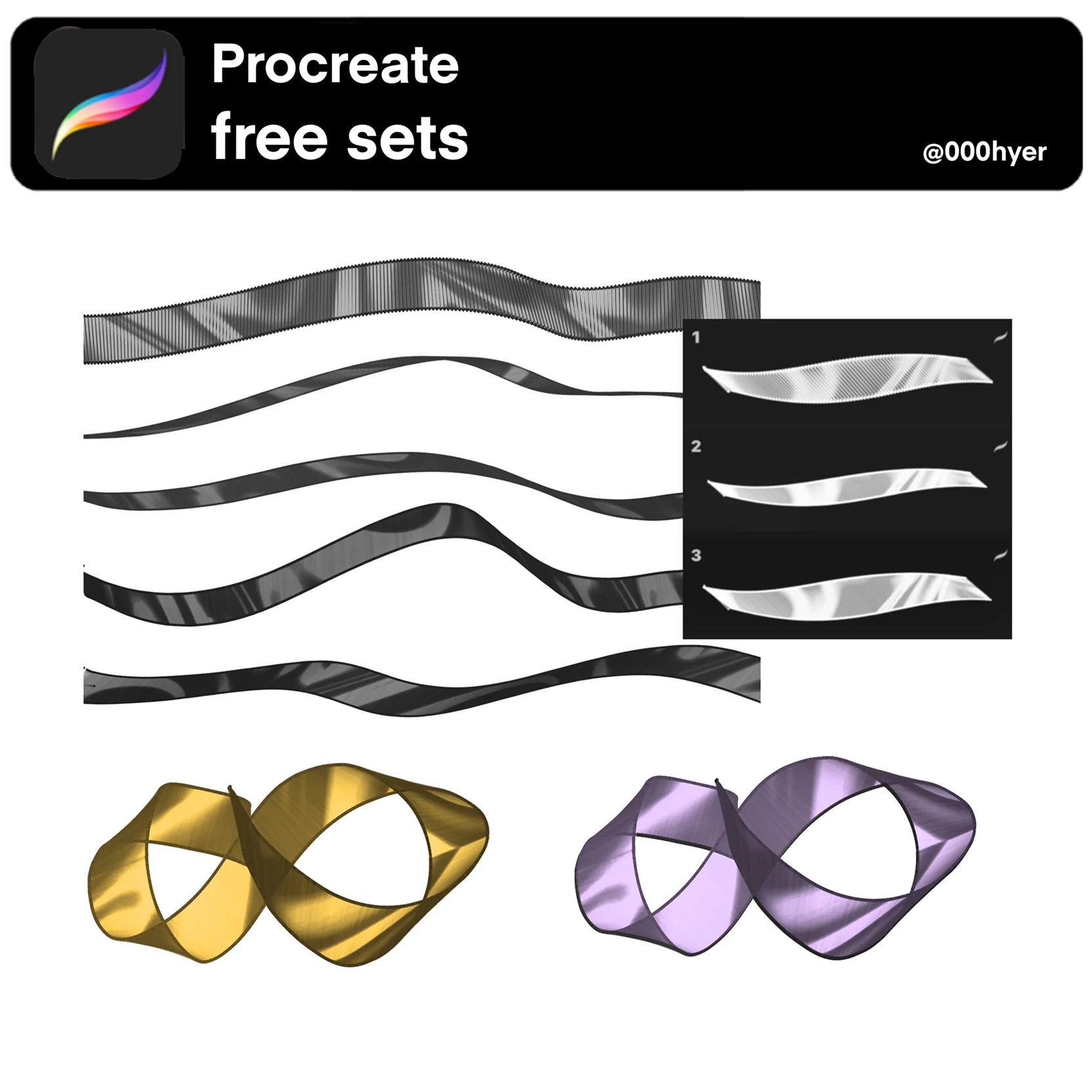 Procreate brushes laces - Free Brushes for Procreate